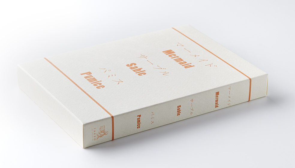 MERMAID｜Fine Papers｜TAKEO